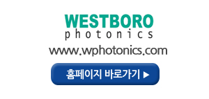 에스피텍 – Westboro Photonics